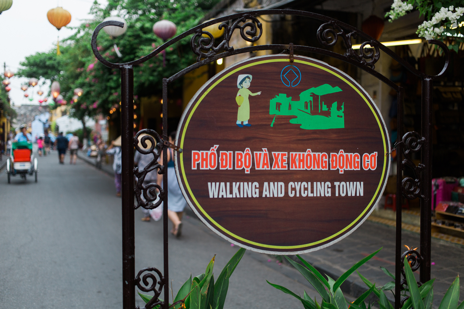 Another day and a half in Hoi An – SEPTASTIC!